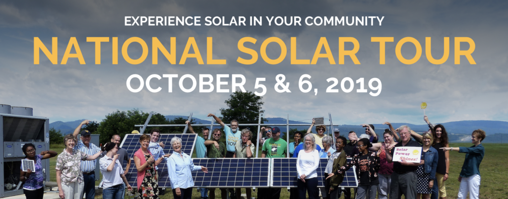 2019 ASES Solar Tour / National Solar Tour - GreeningDetroit.com